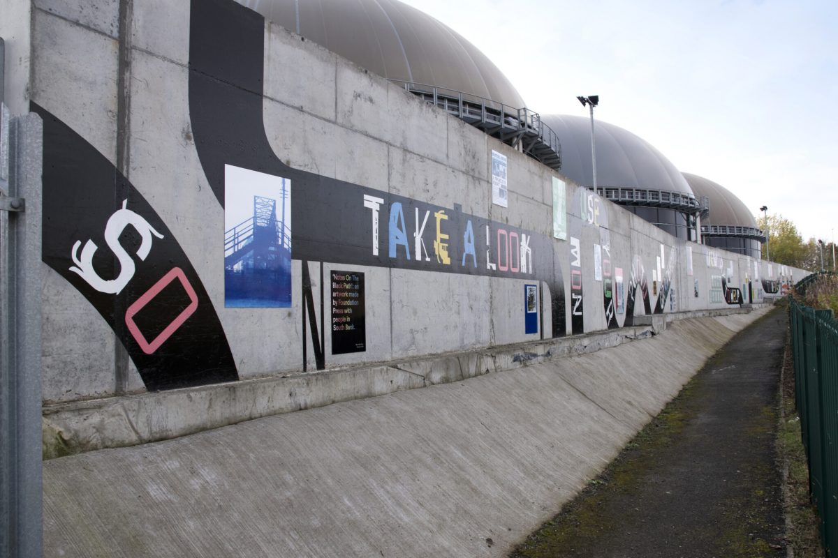 MIMA — Notes On The Black Path