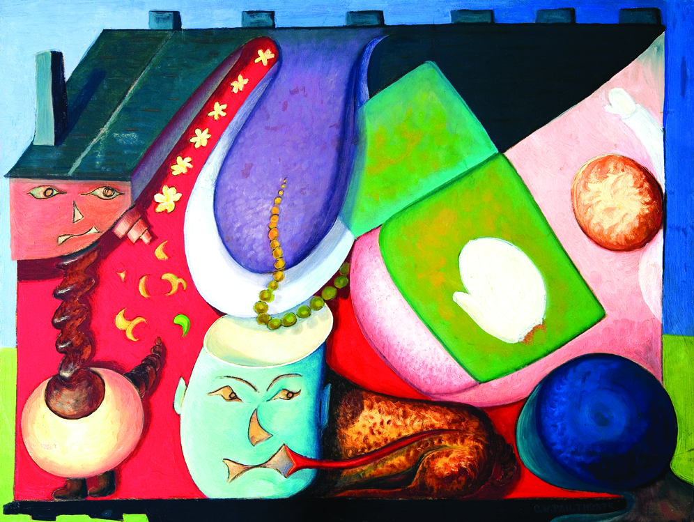 MIMA — Deep Horizons